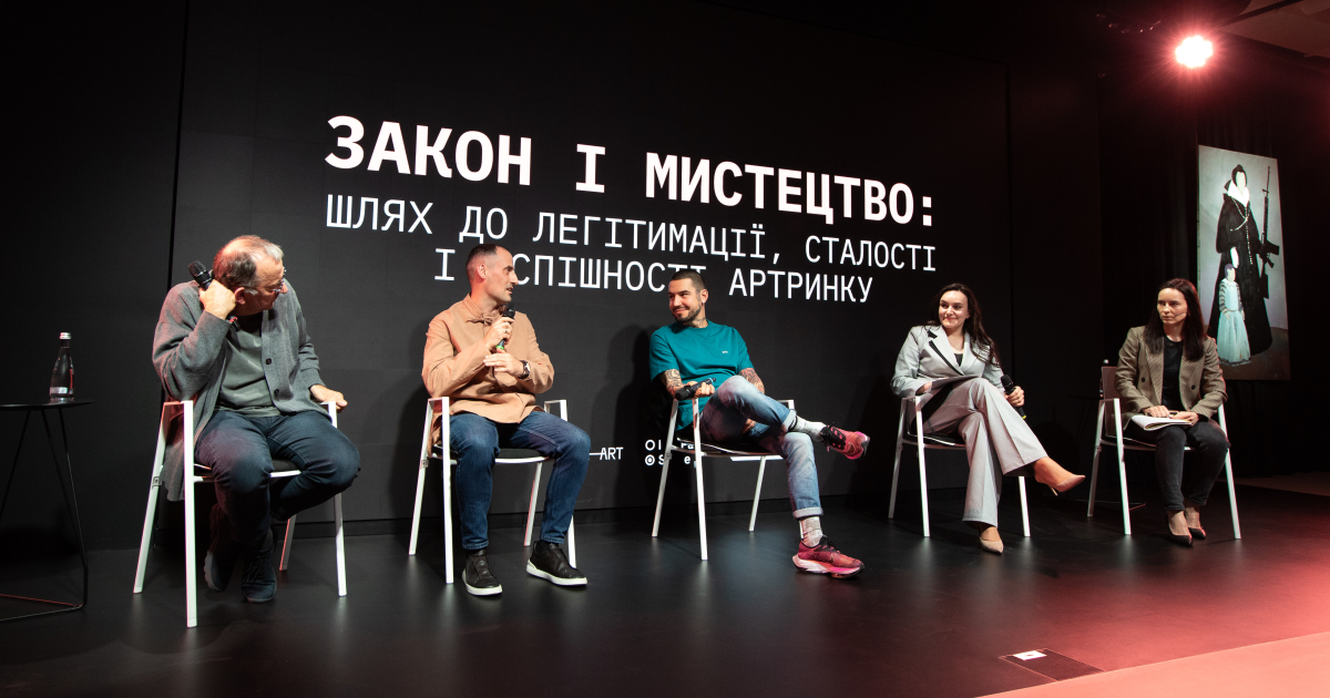 Nonprofit Organization (NPO): Definition and Example | Algorytm