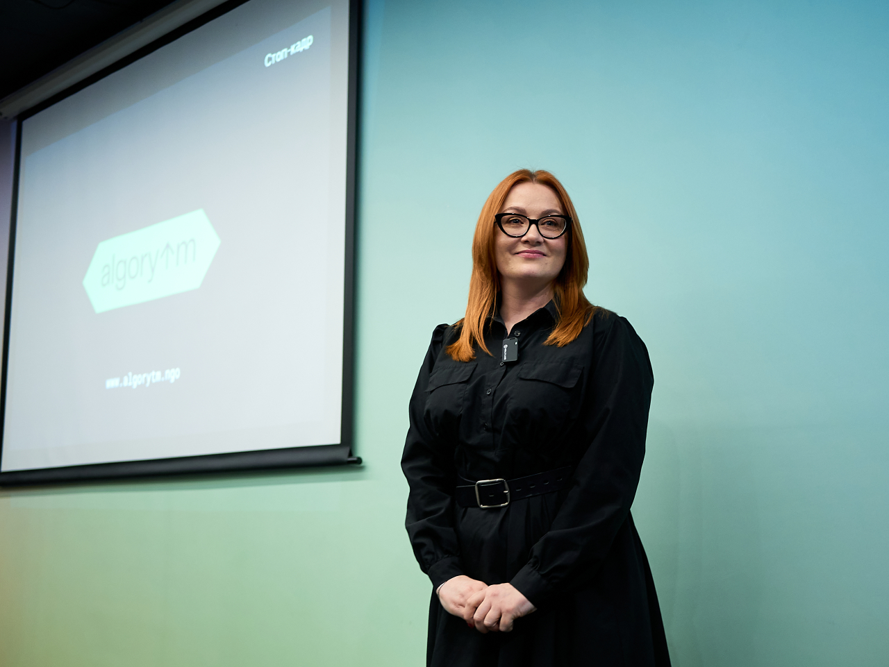 Nonprofit Organization (NPO): Definition and Example | Algorytm