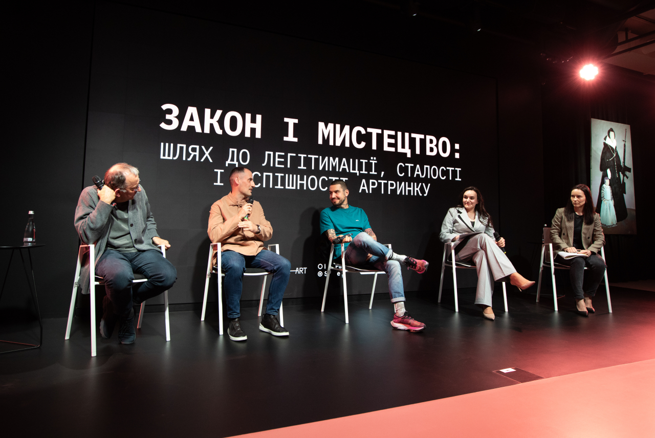 Nonprofit Organization (NPO): Definition and Example | Algorytm